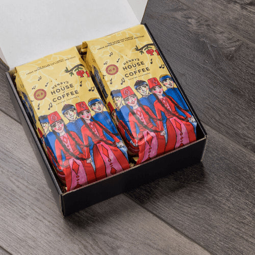 Armenian Coffee - By Arpi Krikorian - 1lb coffee only - Henry’s House ...