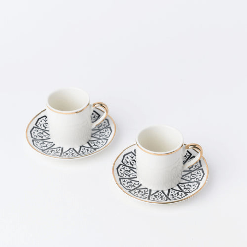 Traditional Armenian Coffee Cups - Set Of Two - Henry’s House Of Coffee